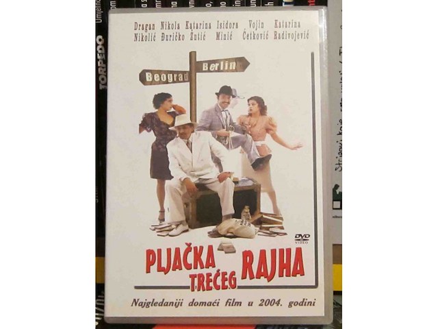 original prazna kutija za DVD Pljačka Trećeg Rajha