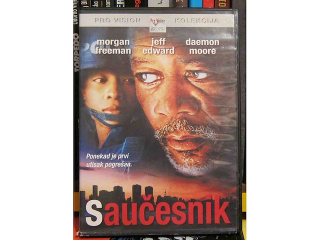 original prazna kutija za DVD - Saučesnik