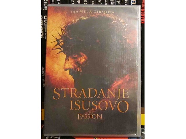 Original prazna kutija za DVD - Stradanje Isusovo