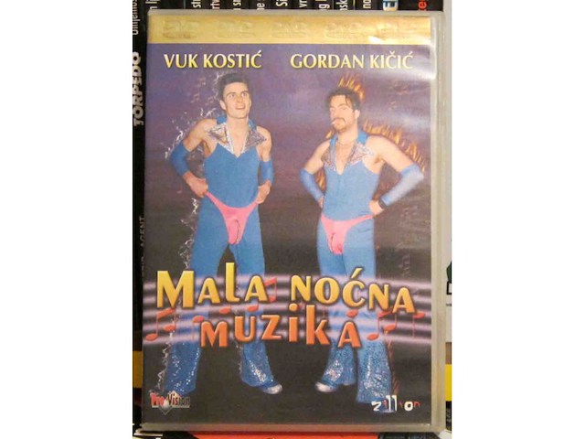 Original prazna kutija za DVD - Mala noćna muzika