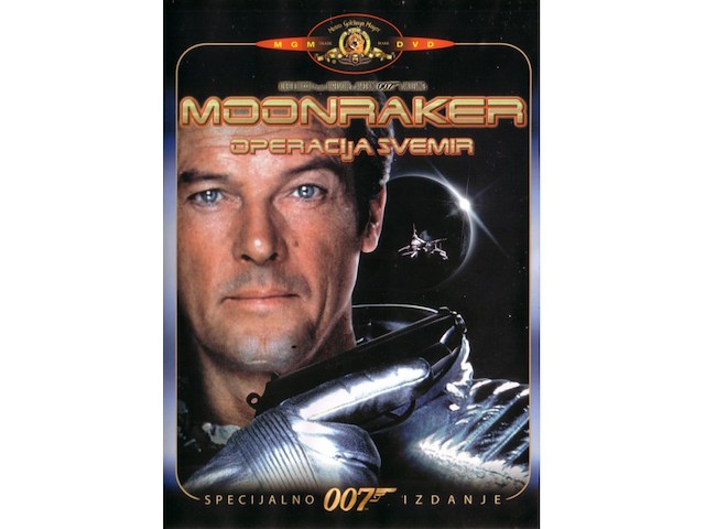 James Bond 007 - Moonraker (Operacija Svemir)