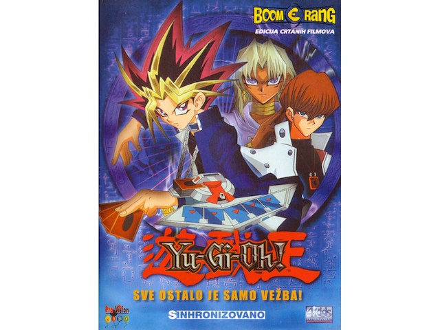 Yu-Gi-Oh - Sve Ostalo je Samo Vežba