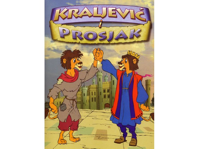 Kraljevic i Prosjak