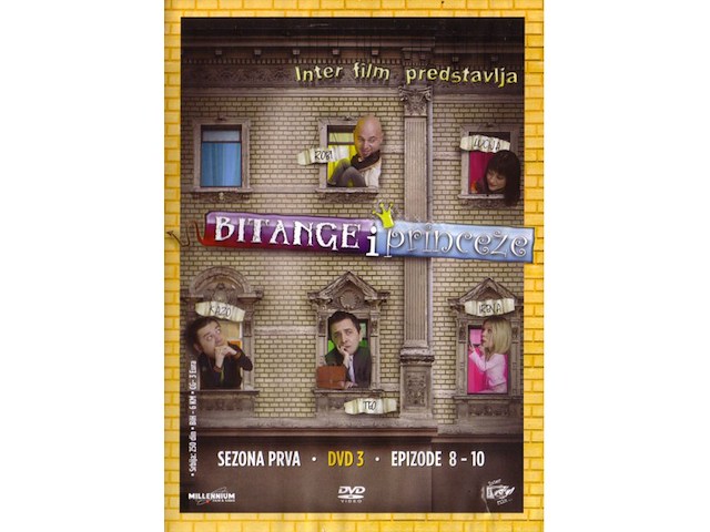 Bitange i Princeze - Sezona Prva DVD 3