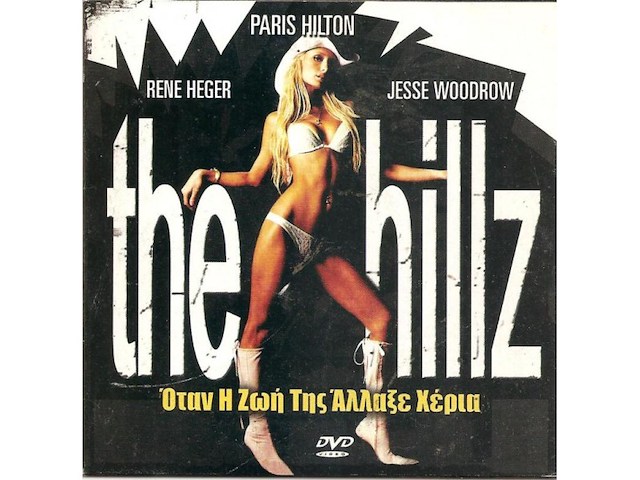 The Hillz  - Paris Hilton