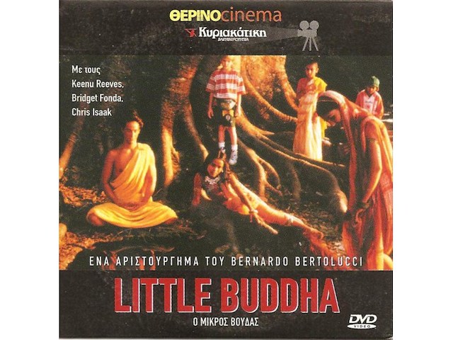 Mali Buda (Little Buddha) - Bernando Bertolucci