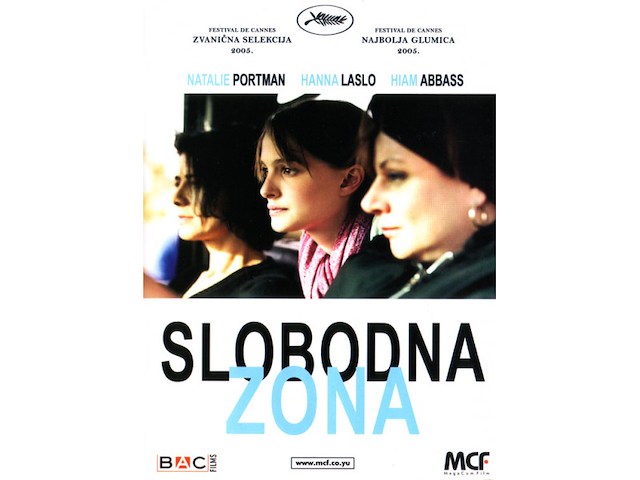 Slobodna Zona