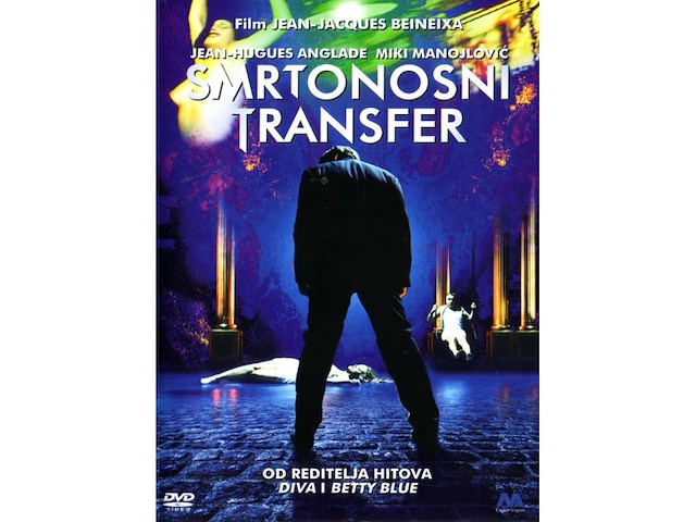 Smrtonosni Transfer