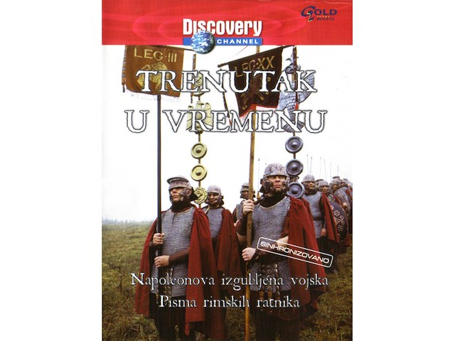 Discovery - Trenutak u Vremenu