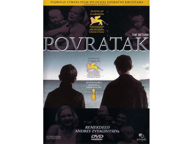 Povratak