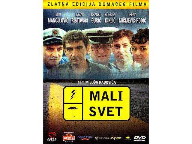 Mali Svet