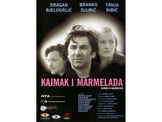 Kajmak i Marmelada