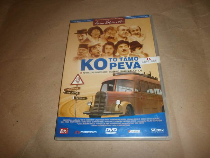 KO TO TAMO PEVA   DVD