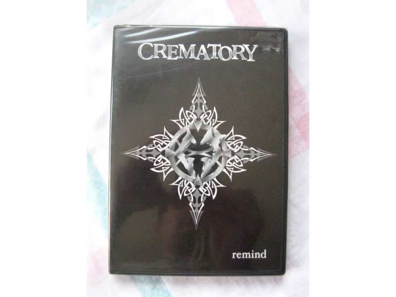 DVD Crematory