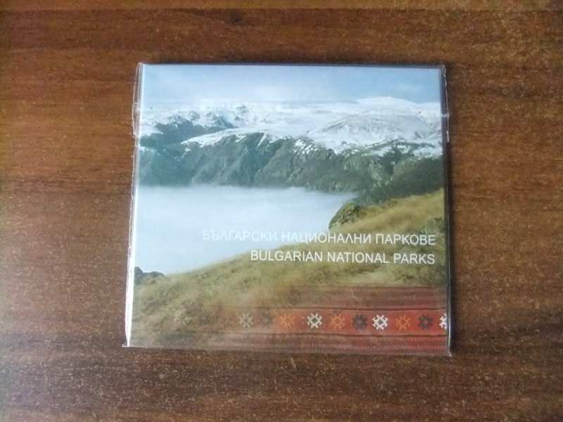 DVD o Bugarskim nacionalnim parkovima