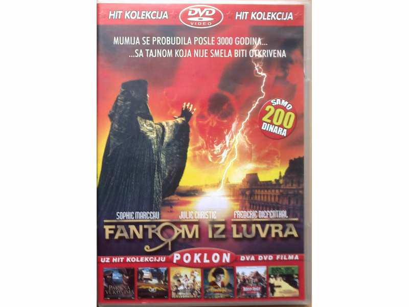 DVD film  `FANTOM IZ LUVRA`