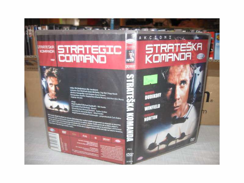 DVD - STRATESKA KOMANDA