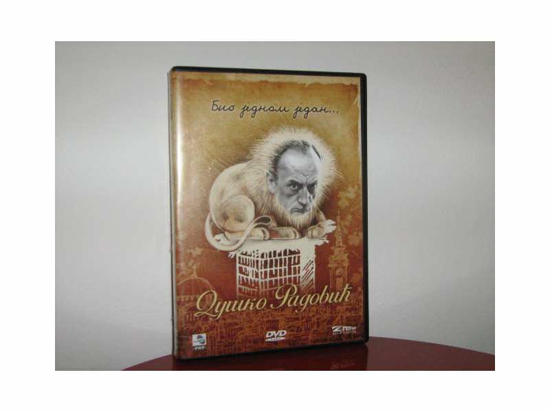 BIO JEDNOM JEDAN DUŠKO RADOVIĆ (DVD)