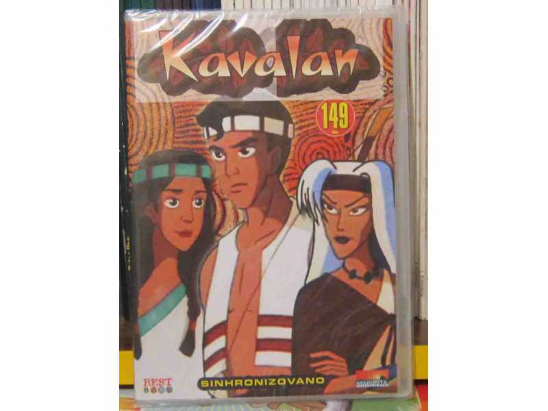 Kavalan - crtani film