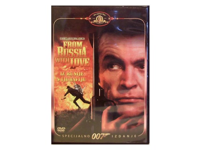 FROM RUSSIA WITH LOVE - IZ RUSIJE S LJUBAVLJU - DVD