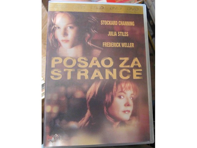 Posao za strance - original DVD