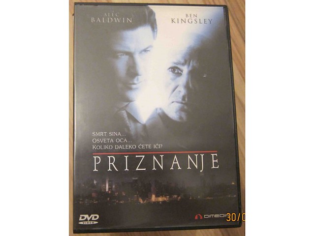 Priznanje - original DVD