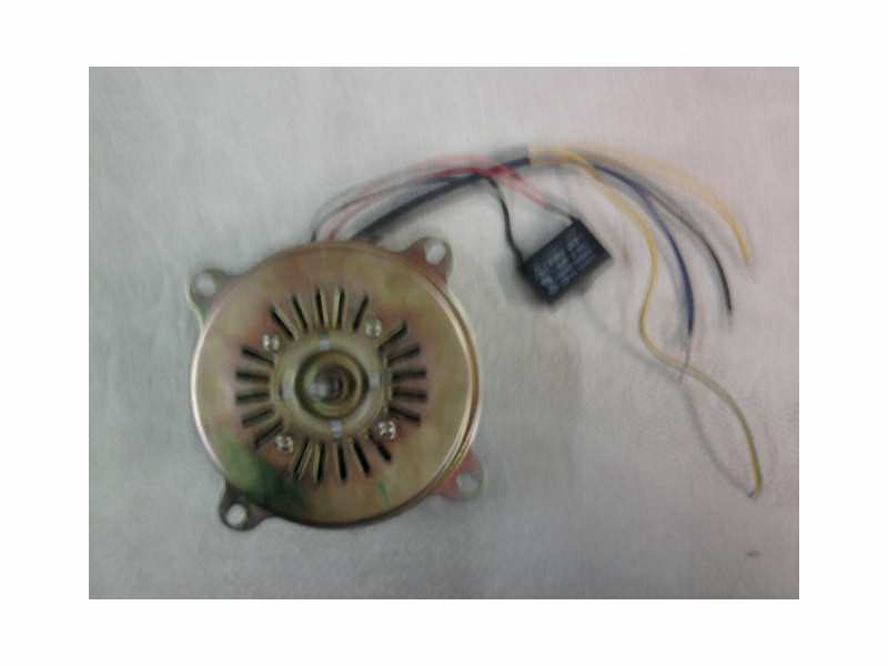 Fan motor