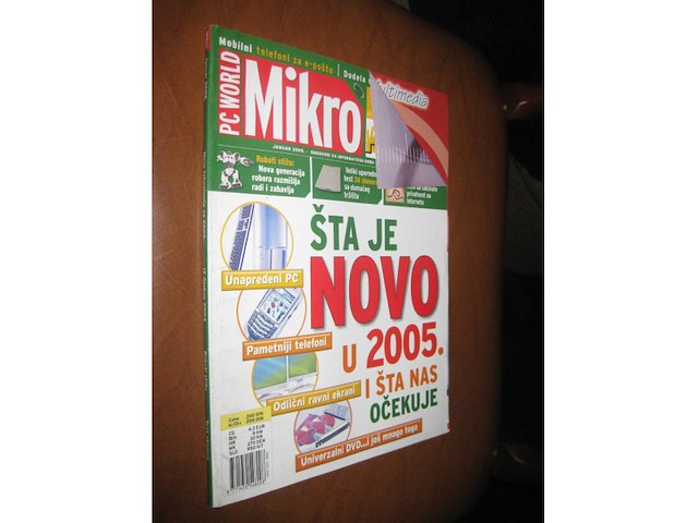 Moj Mikro januar 2005