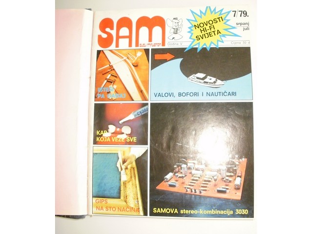 SAM SVOJ MAJSTOR 7-12/1979 GODIŠTE UKORIČENO