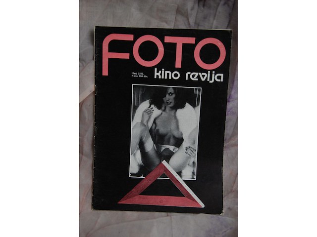 Foto Kino Revija 2/1985.