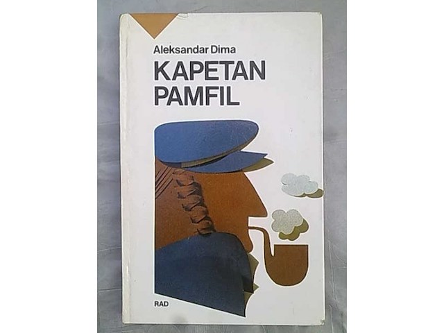 Kapetan Pamfil-Aleksandar Dima