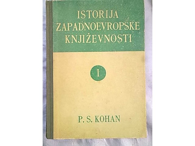 Istorija zapadnoevropske knjizevnosti-P.S.Kohan