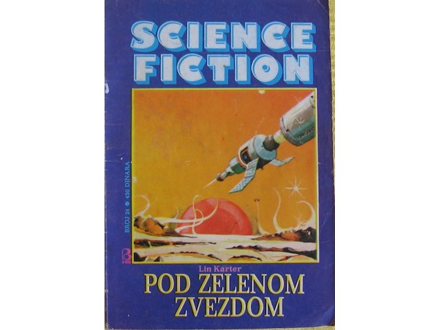 Science fiction  broj 24  Pod zelenom zvezdom