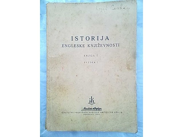 Istorija engleske knjizevnosti I