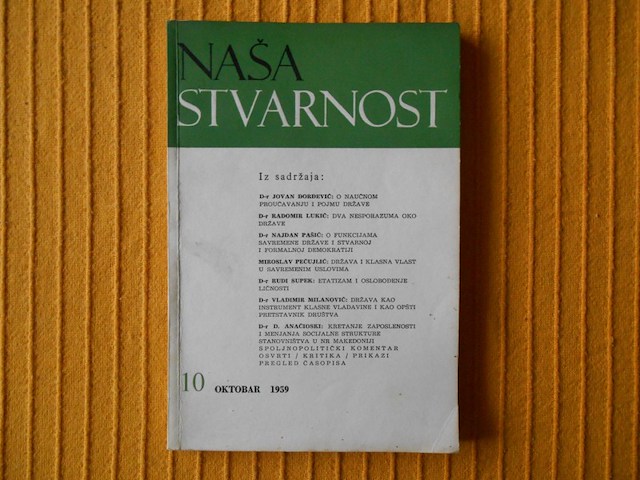 Naša stvarnost 10 / 1959.