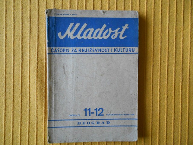 Mladost 11-12 / 1948.