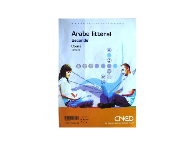 Arabe Seconde Cours Tome 2