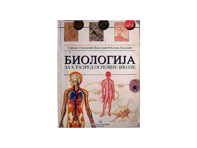 BIOLOGIJA za 8. razred osnovne škole