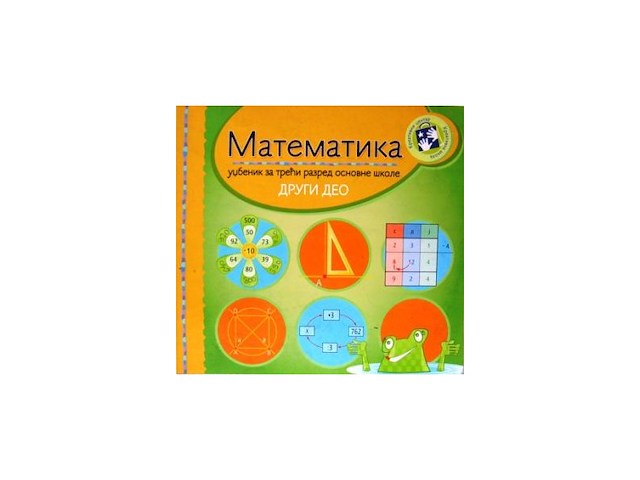 Matematika za 3. razred osnovne škole - DRUGI DEO