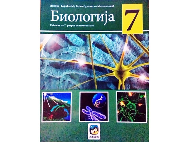 BIOLOGIJA udžbenik za 7. razred osnovne škole