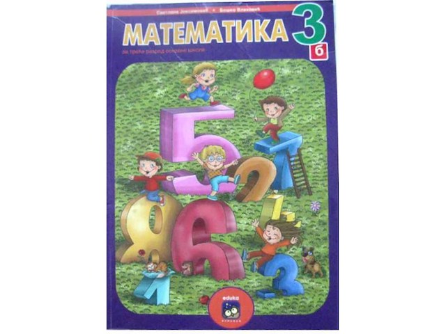 MATEMATIKA 3b za 3. razred osnovne škole