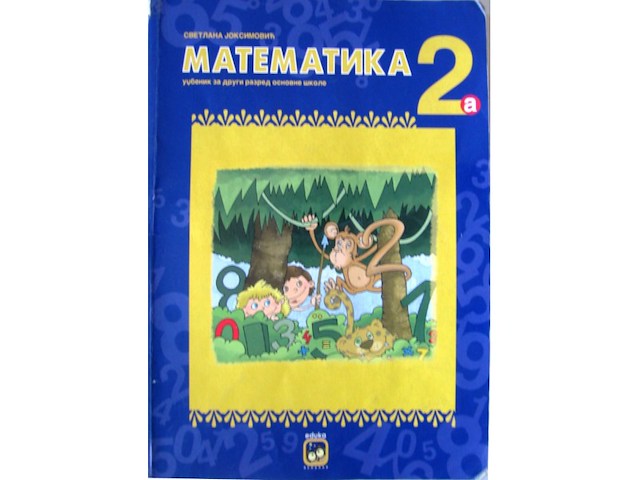 MATEMATIKA 2a udžbenik za 2. razred osnovne škole