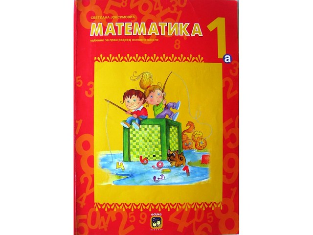 MATEMATIKA 1a udžbenik za 1. razred osnovne škole