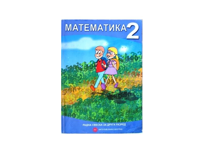 MATEMATIKA  za 2. razred osnovne škole - radna sveska