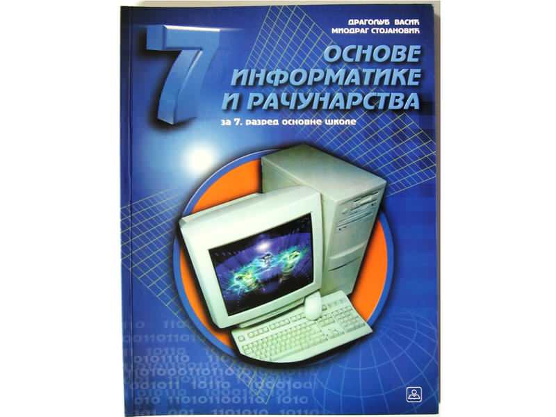 Osnove informatike i računarstva za 7. r. osnovne škole