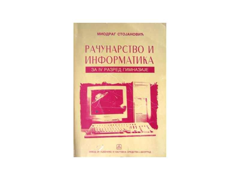 Računarstvo i informatika za IV razred gimnazije