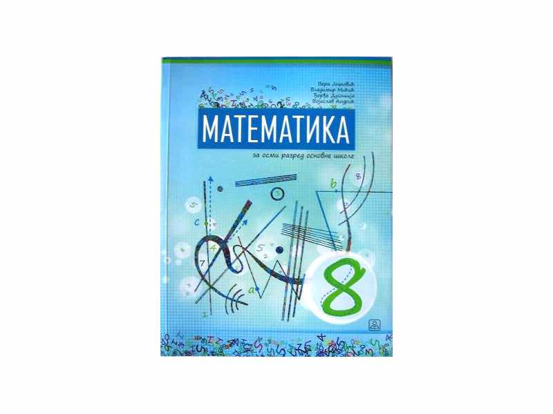 MATEMATIKA za 8 razred osnovne škole