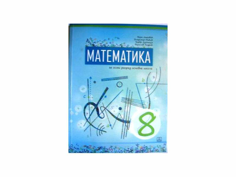 MATEMATIKA  za 8. razred osnovne škole