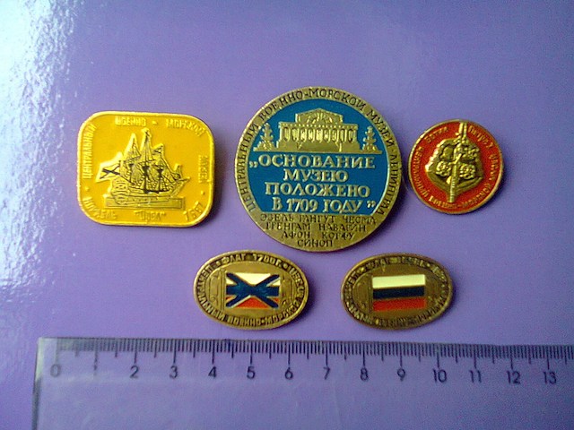 ruski pomorski  muzeji