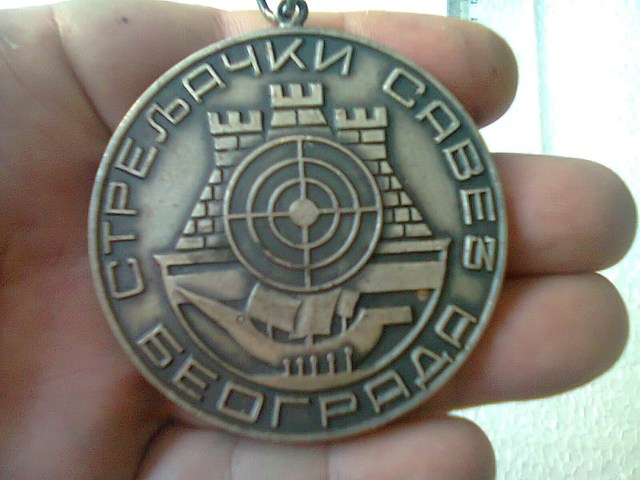 velika medalja streljackog saveza beograda